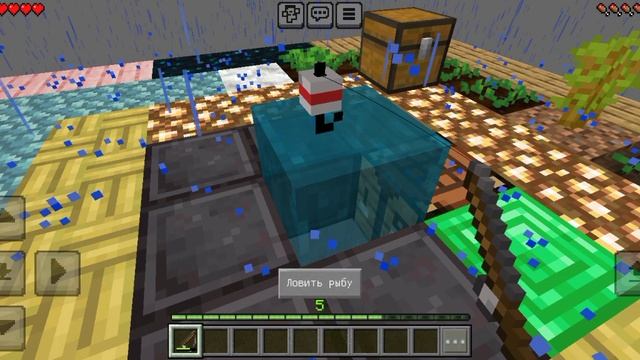 1 блок воды 2 серия 1 сезон