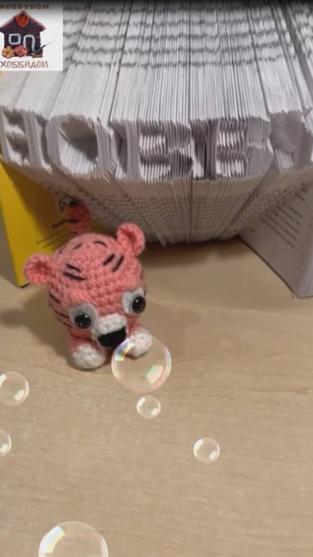 Чтобы ручка не скучала - слово HOBBY я создала