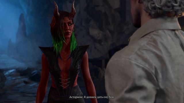 Baldur's Gate 3 Игрофильм Русская озвучка серия 15