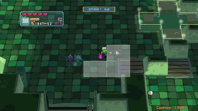 Adventure Time: Explore the Dungeon Because I Don't Know! Стрим 9 Полное прохождение на русском