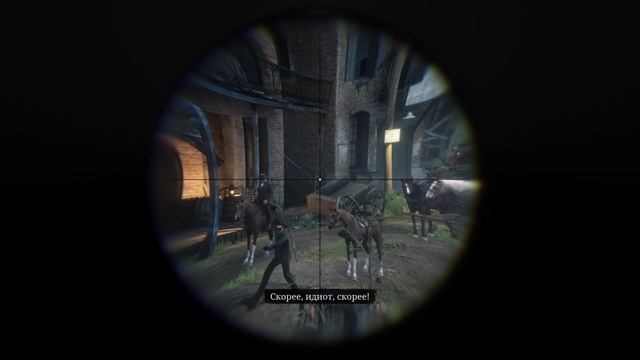 Прохождение игры Red Dead Redemption 2.
Квест -  Утехи Ван-Хорна.