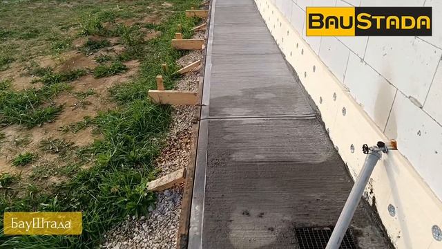 Дренаж вокруг дома и отмостка