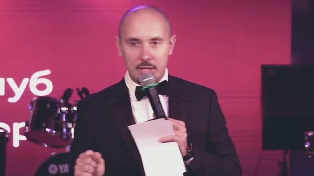 ЛЕВ ЧИТКОВ - ШОУРИЛ 25