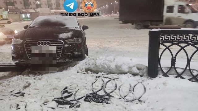 Вот таким получился 29 января 2025 года  в Уфе