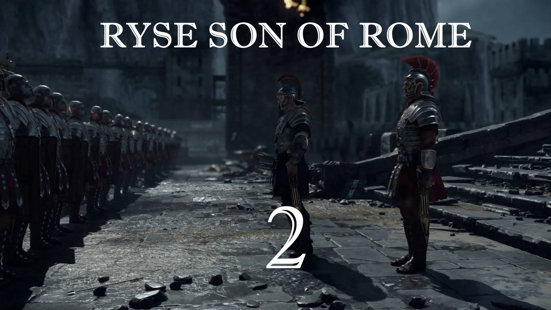 Ryse Son of Rome № 2 (БЕЗУМСТВО ХРАБРЫХ В МОРЕ КРОВИ)
