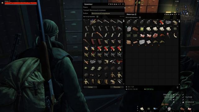 Как продавать с Доски объявлений