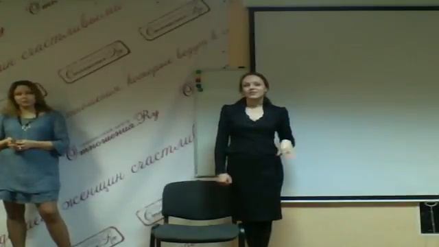 Бесплатный мастер-класс "От соблазна к любви"