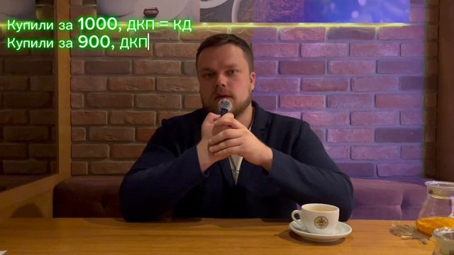 Что такое облигации? Самое главное максимально просто