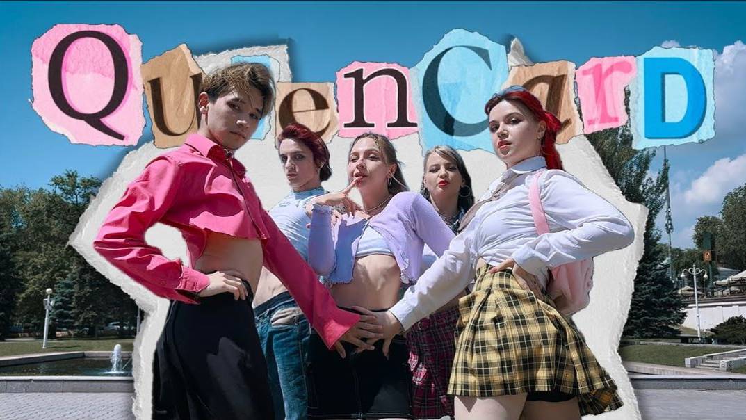 [KPOP IN PUBLIC] (여자)아이들 ((G)I-DLE) ‘퀸카 (Queencard)’ [ONE TAKE] (Dance Cover by PHOENIX)