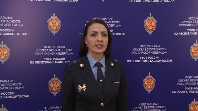 Сообщите в дежурную часть