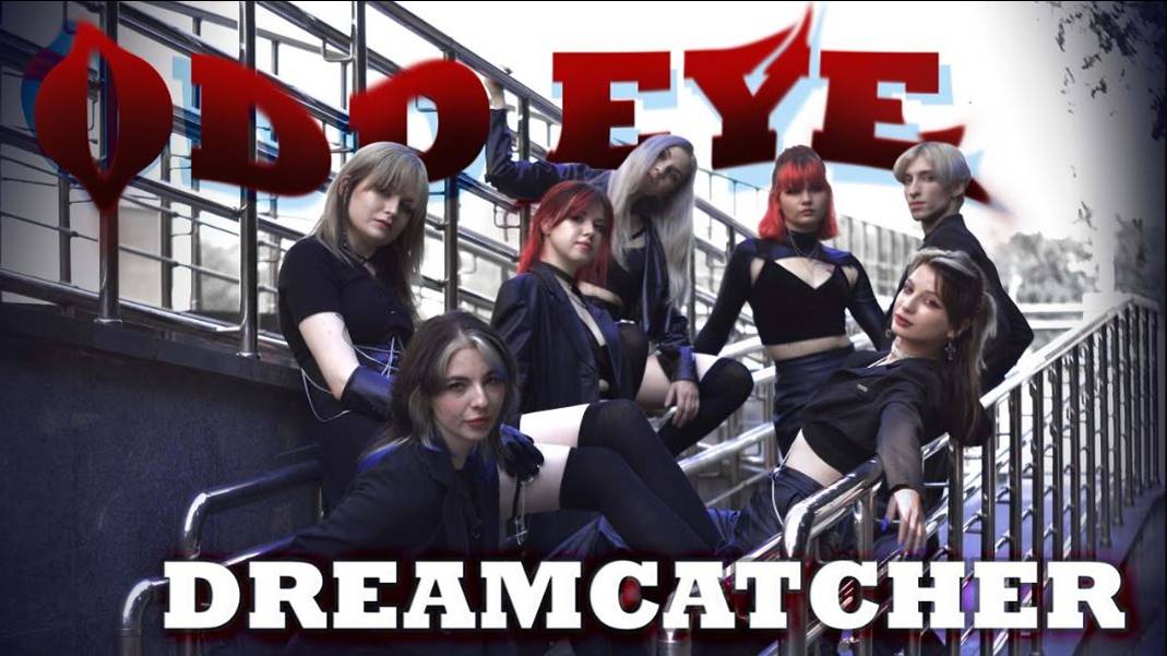 [KPOP IN PUBLIC] 드림캐쳐 DREAMCATCHER ‘ODD EYE’ (Dance Cover by PHOENIX)