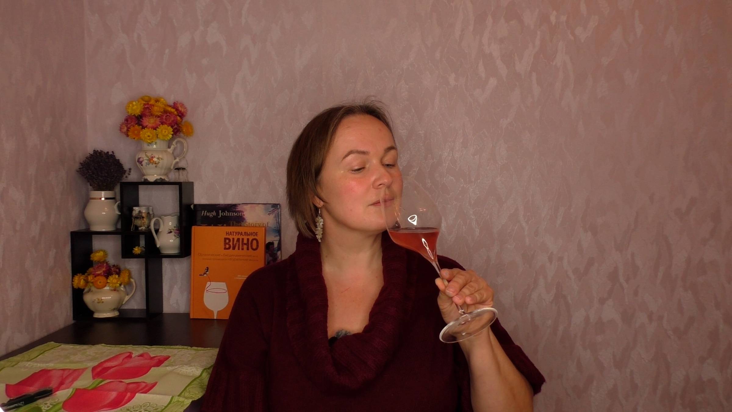 Игристое из Зигерребе. Дегустация. Шипучие свойства игристых