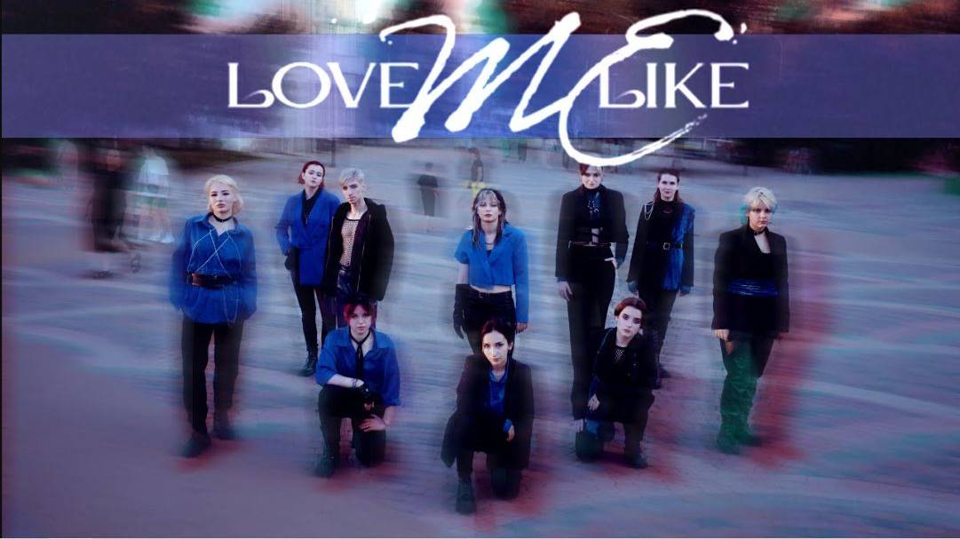 [KPOP IN PUBLIC] OMEGA X (오메가엑스) ‘LOVE ME LIKE’ [ONE TAKE] (Dance Cover by BLACK PHOENIX)