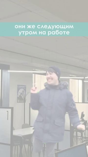 Типичные Весы.