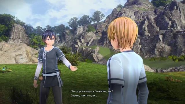 МАСТЕРА МЕЧА ОНЛАЙН: АЛИСИЗАЦИЯ #1