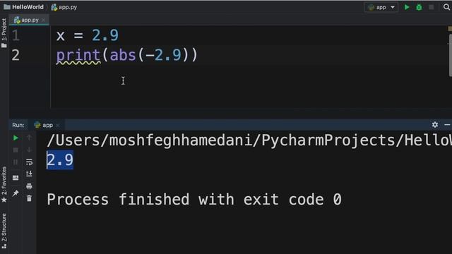 [RUS Машинный Перевод] 15.Math Functions — Математические функции