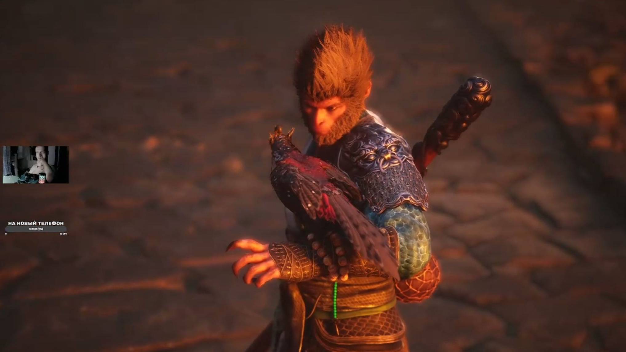 Black Myth: Wukong. #25. глава 2