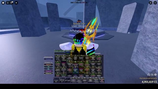 ОБЗОР НА УДОЧКУ КОТОРАЯ ДАЁТ МИЛЛИОНЫ ДЕНЕГ В ФИШ!