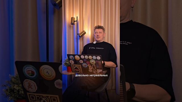 ОЧАГИ ХАМЕРА: Мост между эмоциями и телом