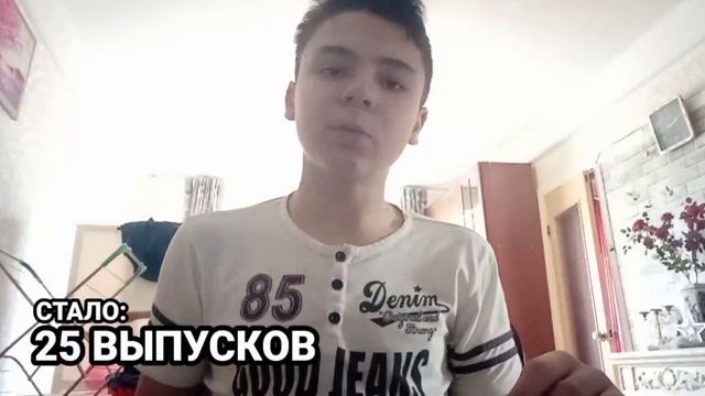 12 кадров. 6 выпуск - История, создание и факты о программе "Галилей"