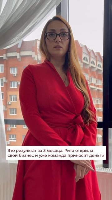 Кейс Маргарита