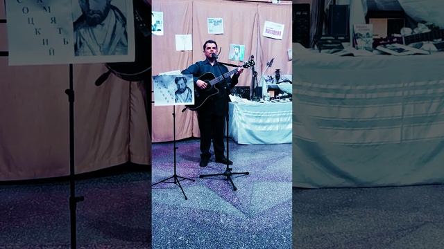 О Володе Высоцком поет Дмитрий Панов