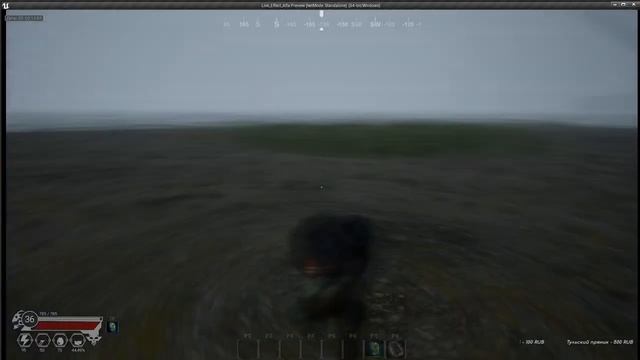 UE4 - AI Stels Turret готовая скрытая турель + Blueprint звуки эффекты