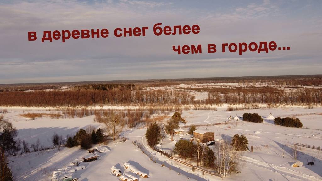 В городе подхватил простуду. Не я в город не хочу!!