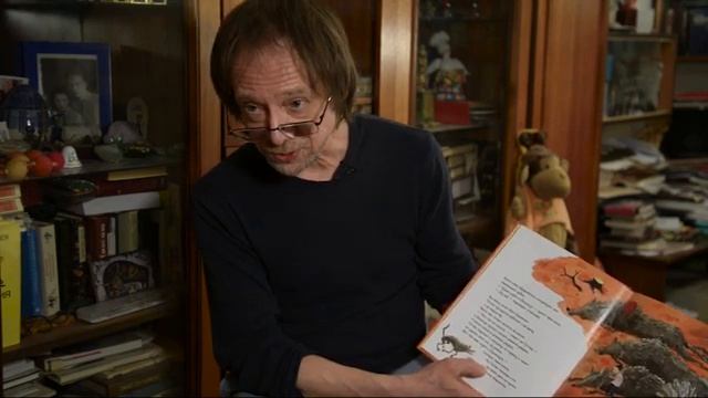 Алексей Дёмин. Смотрим книгу Пии Линденбаум "Гиттан и серые волки"