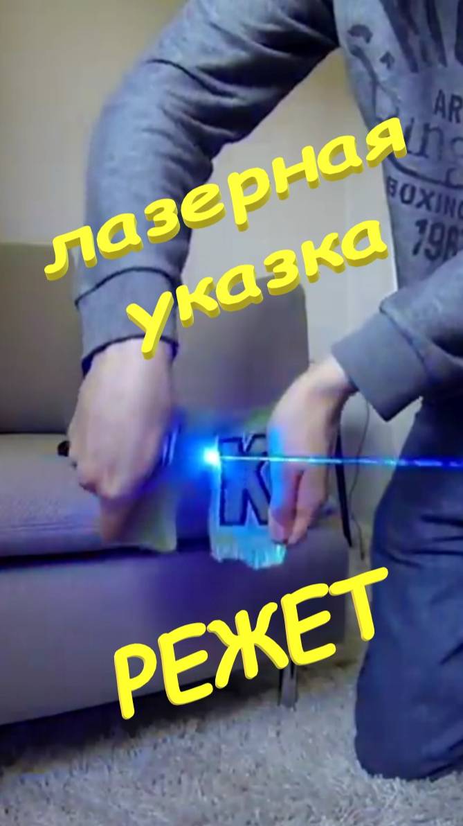 ЗАПРЕЩЁНКА с Aliexpress