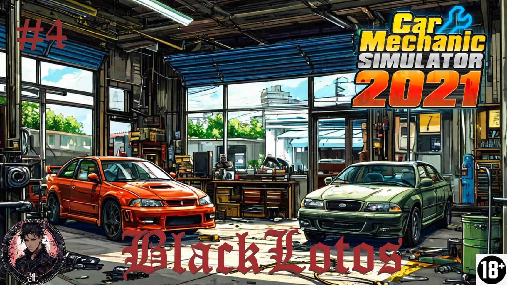 \\\Востановим Тех Кого Бросили///CarMechanicSimulator 2021 #4