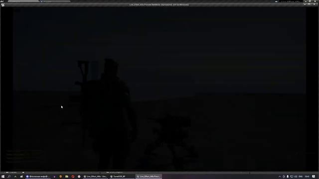 UE4 - Автоматическая управляемая тяжелая турель 4 часть
