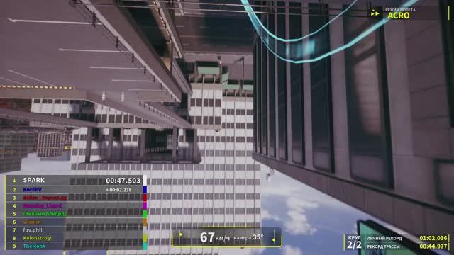 DCL 2025.02.01-21.34