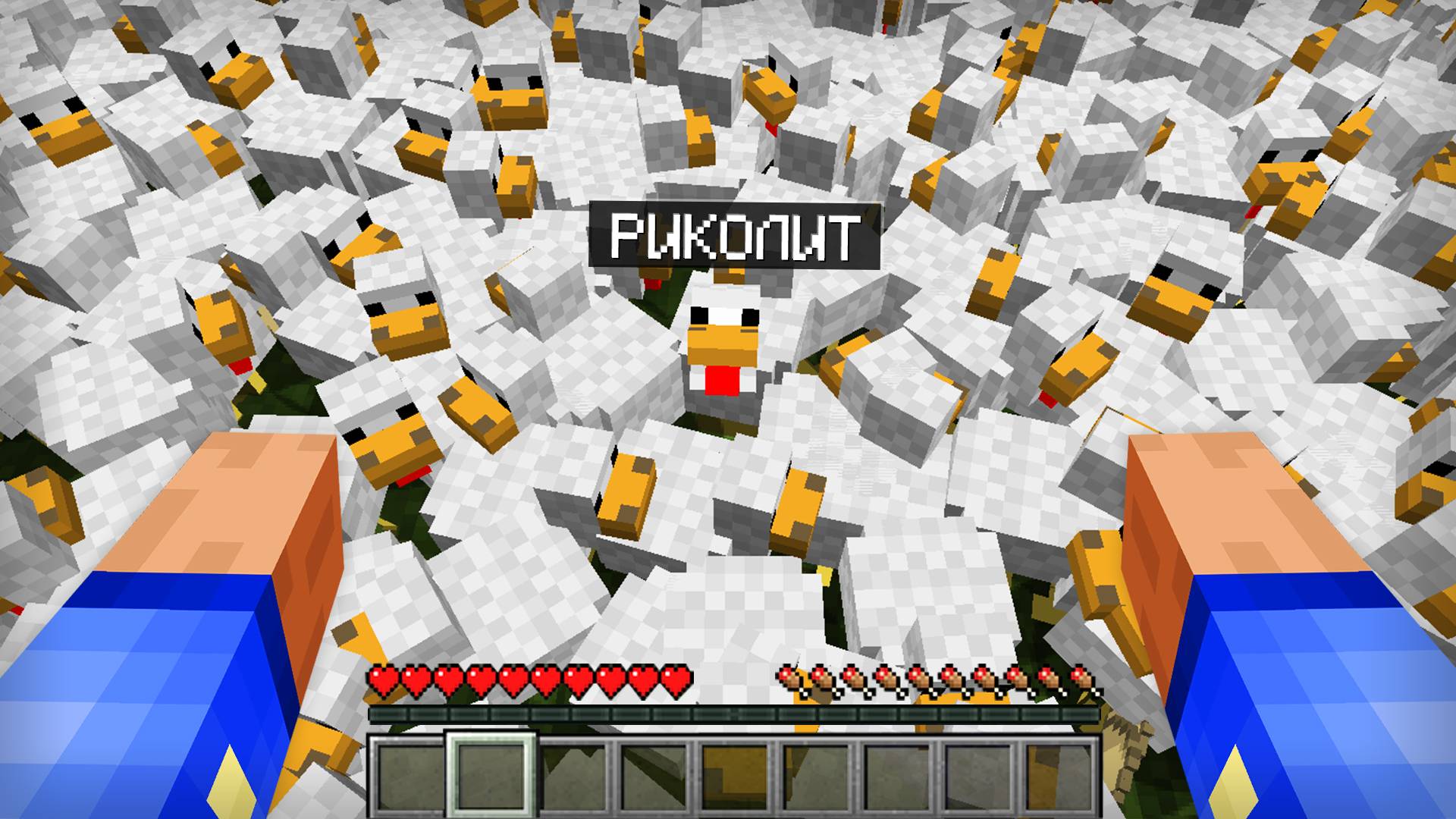 ПРИТВОРЯЮСЬ ЖИВОТНЫМИ ЧТОБЫ СПРЯТАТЬСЯ ОТ ПОЛИЦИИ В МАЙНКРАФТ | Риколит Minecraft