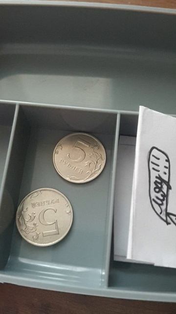 подарок дедушке 2 часть.