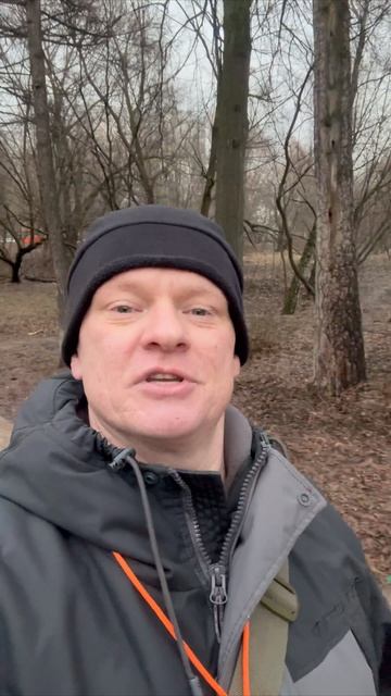 Розыгрыш друзья