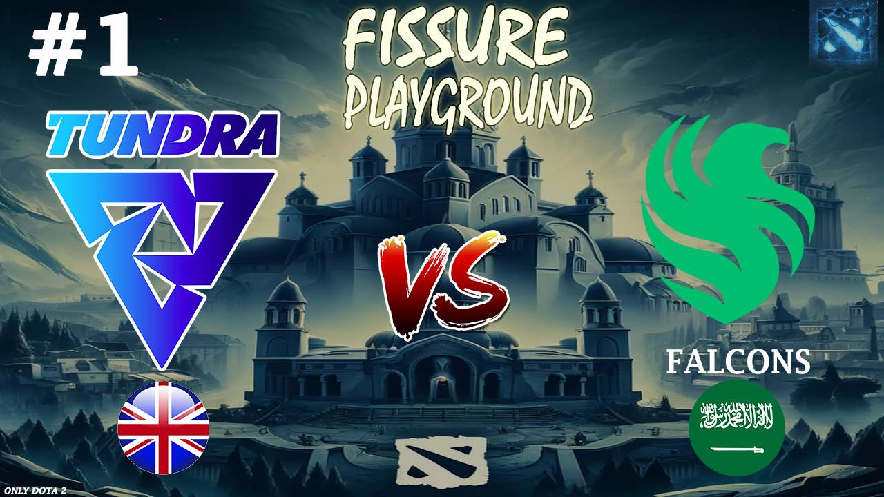 ЖЕСТКИЕ КАЧАЛИ И НЕОЖИДАННАЯ КОНЦОВКА! | Tundra vs Falcons #1 (BO3) FPG Belgrade 2025