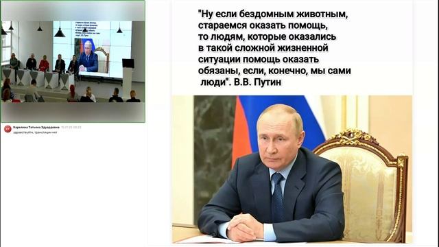 Форум
Спикер - Якунин Андрей Александрович