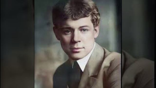 Есенин С. - Не жалею, не зову, не плачу.