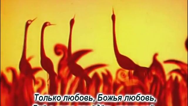 Скажи, ну что тебя сюда зовёт