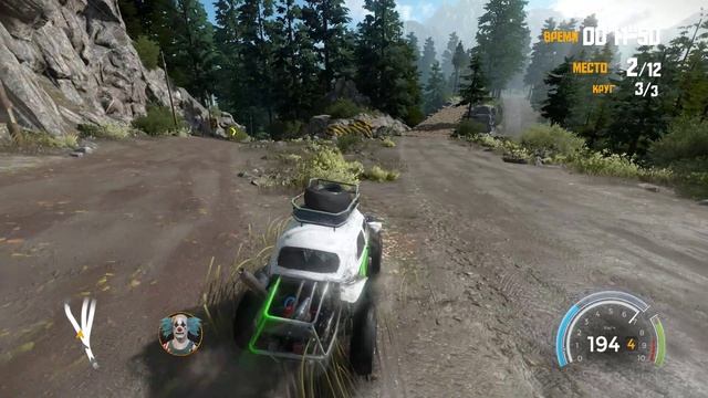 FlatOut 4 - Звёздный кубок "Вздор"