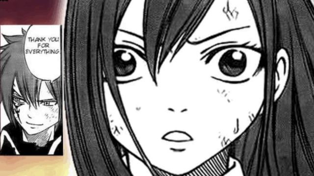 Эрза и Жерар - Номер один