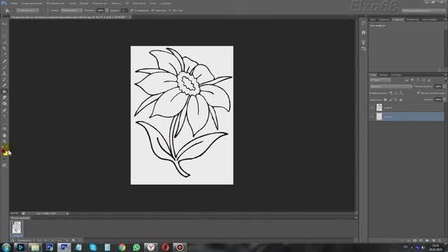 Прозрачная анимация на темном фоне