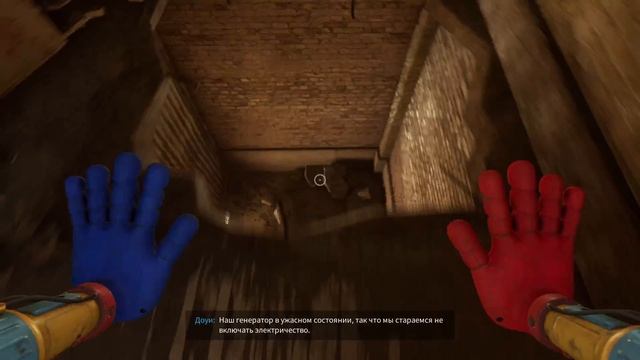 Логово добра !!! Poppy PlayTime 4