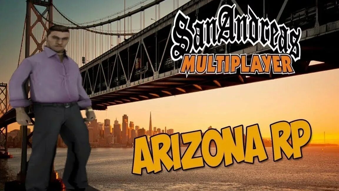 играю в ARIZONA RP 1 часть