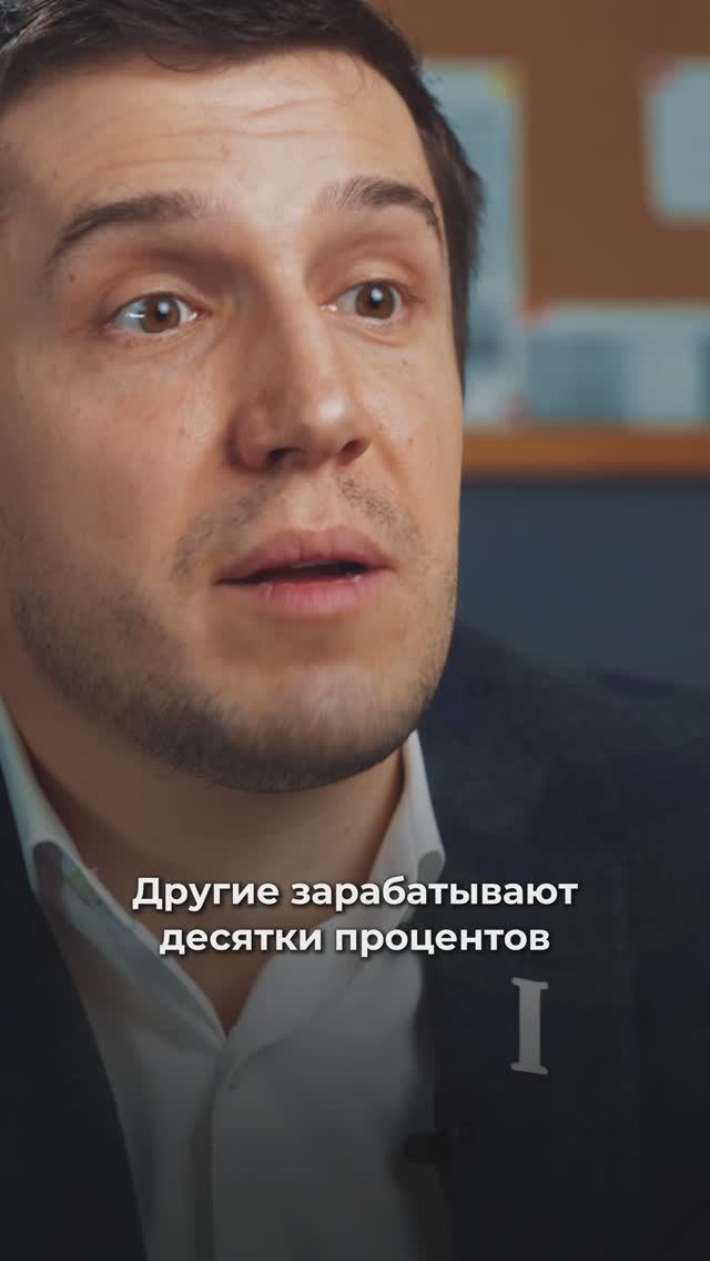 Трамп и Сбер на хайпе! Магнит без дивидендов? Инвестновости #7.