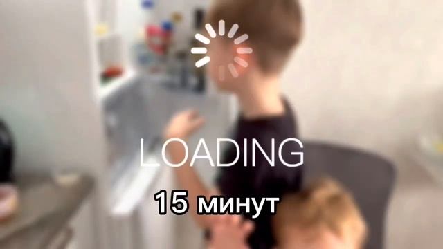 Зелёная пицца