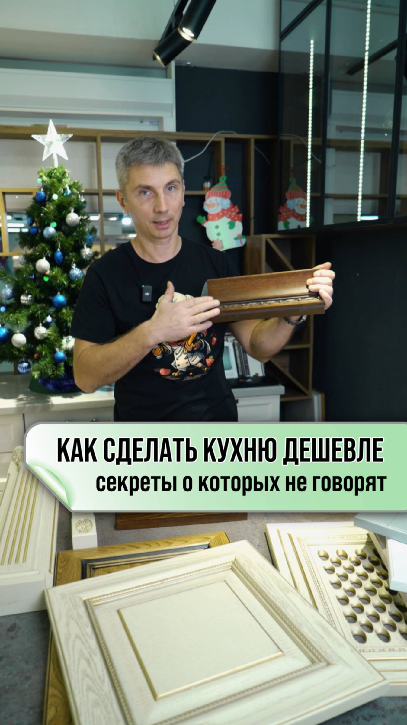 Кухни из массива могут быть доступными по цене