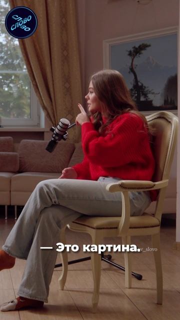 КАК АВТОРИТЕТ ОТЦА ПОВЛИЯЛ НА ЮРИЯ КУКЛАЧЕВА