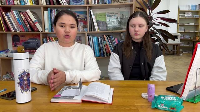 Обзор на книгу "Тлеющие ветви лес Блум" А. Полярного